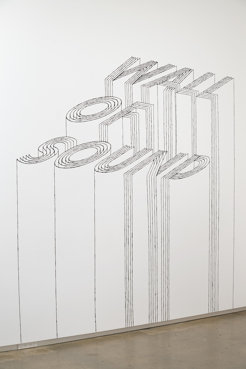 Wiggle Room opens – Amelia Pascoe